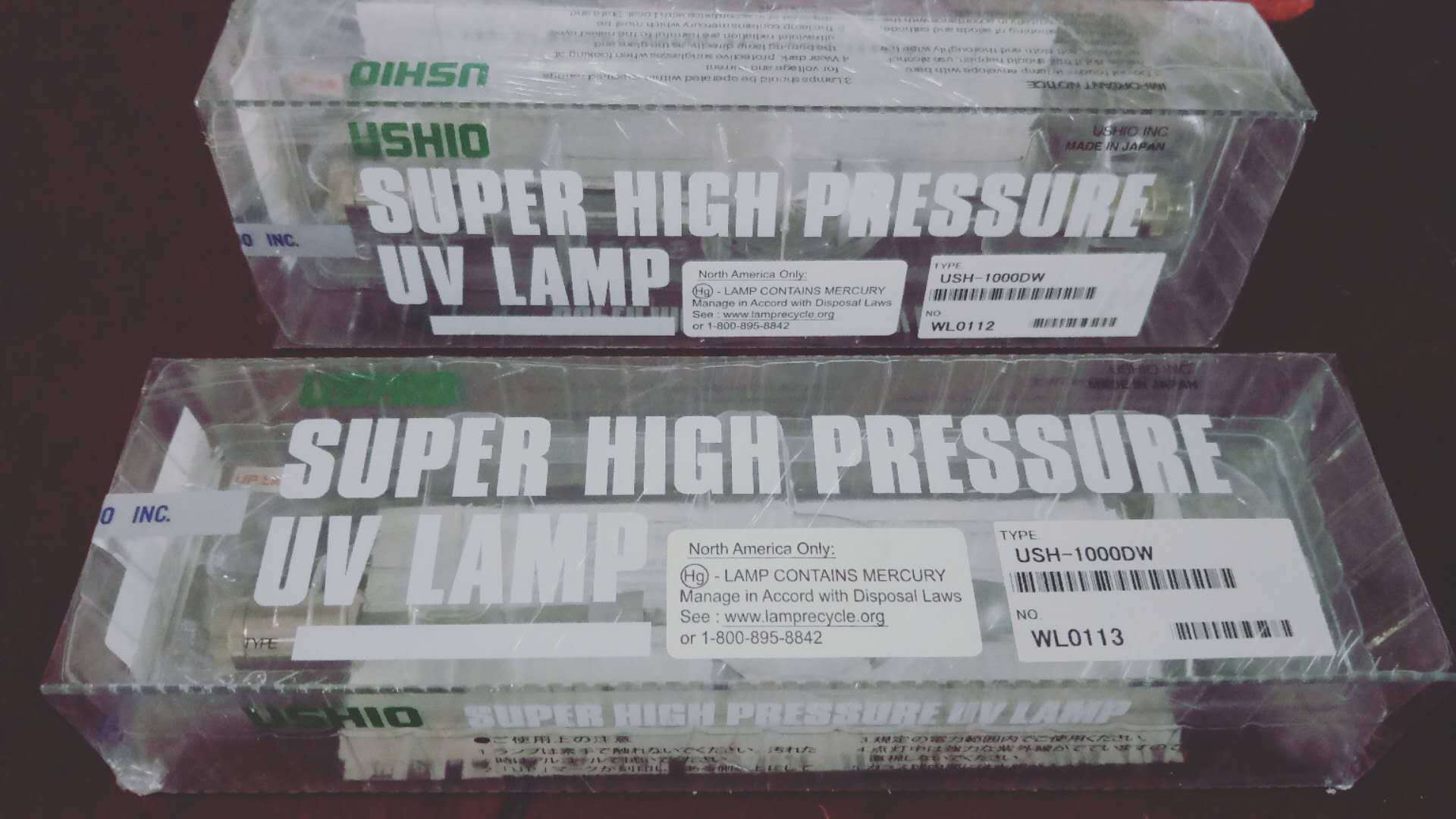 代理日本USHIO USH-1000DW 曝光灯-阿里巴巴