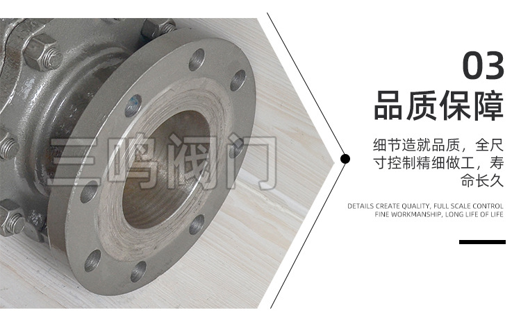 Q41F-16C铸钢法兰球阀WCB中型DN40 50 65 80碳钢阀门Q41F-25C重型-阿里巴巴