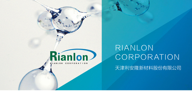 Rianlon利安隆抗氧剂1520 液体防老剂受阻酚类抗氧化剂1520生产-阿里巴巴