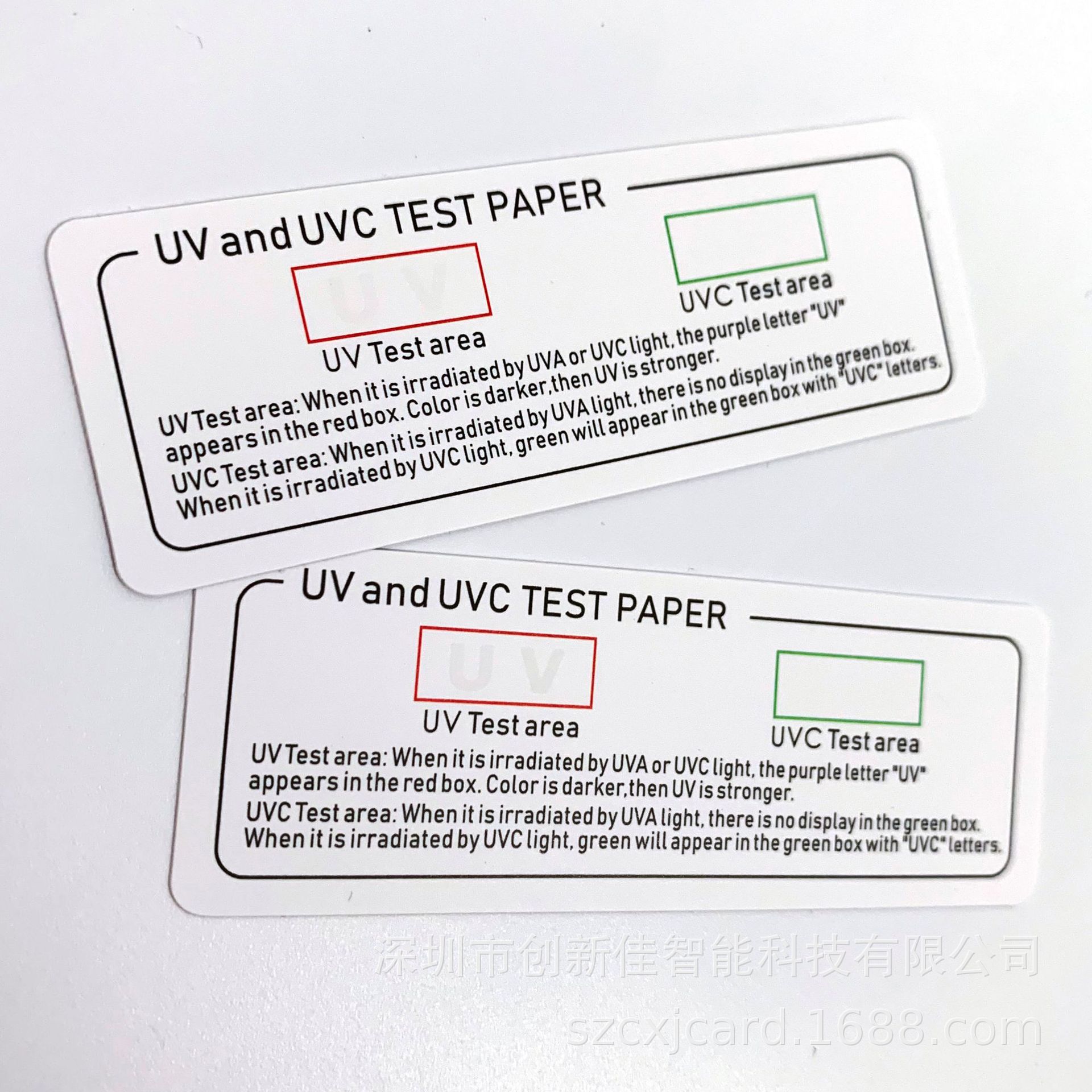 大量现货英文版uvc杀菌灯测试纸 uva uv紫外线变色检测卡 可定制-阿里巴巴