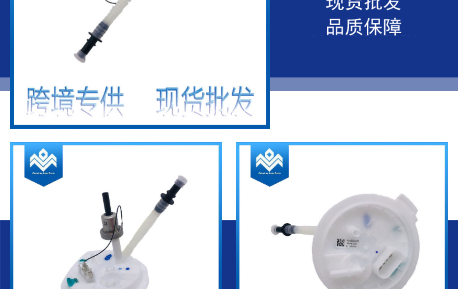 适用于奥迪Q7 2015款 汽油格滤清器滤芯7L8 919 679 C 7L8919679C-阿里巴巴