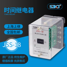 【时间继电延时器】_时间继电延时器品牌/图片/价格_时间继电延时器批发_阿里巴巴