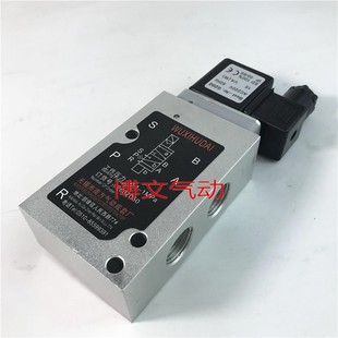 无锡南方气动电磁阀2637050-F B II型换向阀二位五通4分G1/2-阿里巴巴