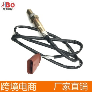 适用大众氧传感器波罗宝来06A906262Q 1K0998262Q 06A906262F配件-阿里巴巴
