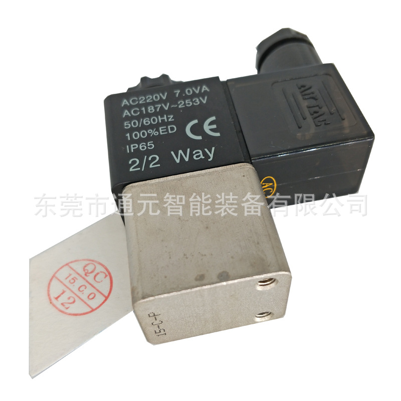 亚德客一进一出电磁阀 2V025-08-06 AC220V DC24V 二位二通控制阀-阿里巴巴