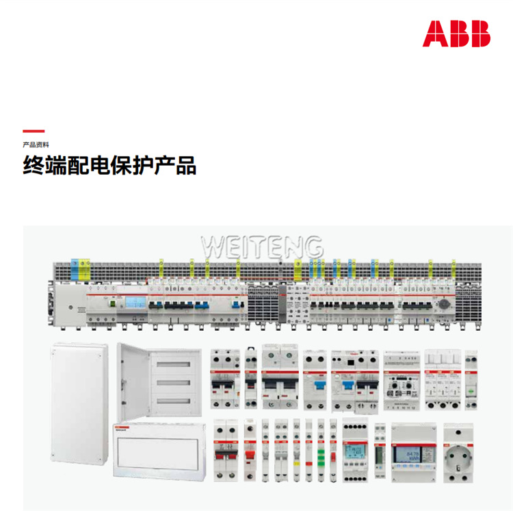ABB S202M-C3 C6 DC 直流空气开关DC220/440V小型断路器2P双极-阿里巴巴