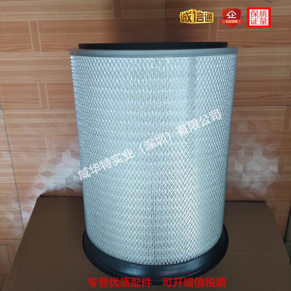 空滤4722047800 适用三菱柴油发电机组空气过滤器47220-47800-阿里巴巴