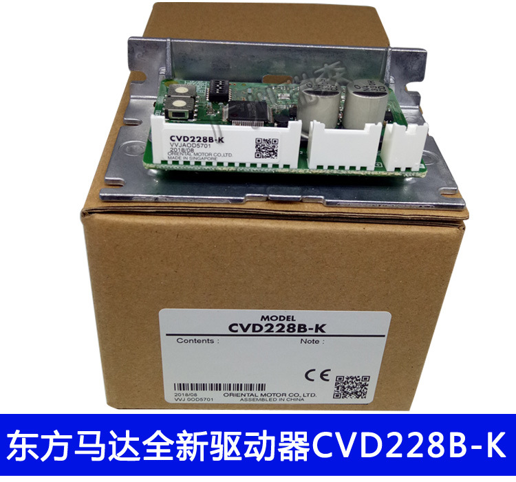 CVD228-K CVD503-K CVD512B-K CVD514B-K CVD524BR-KSC+LCS04SD5-阿里巴巴