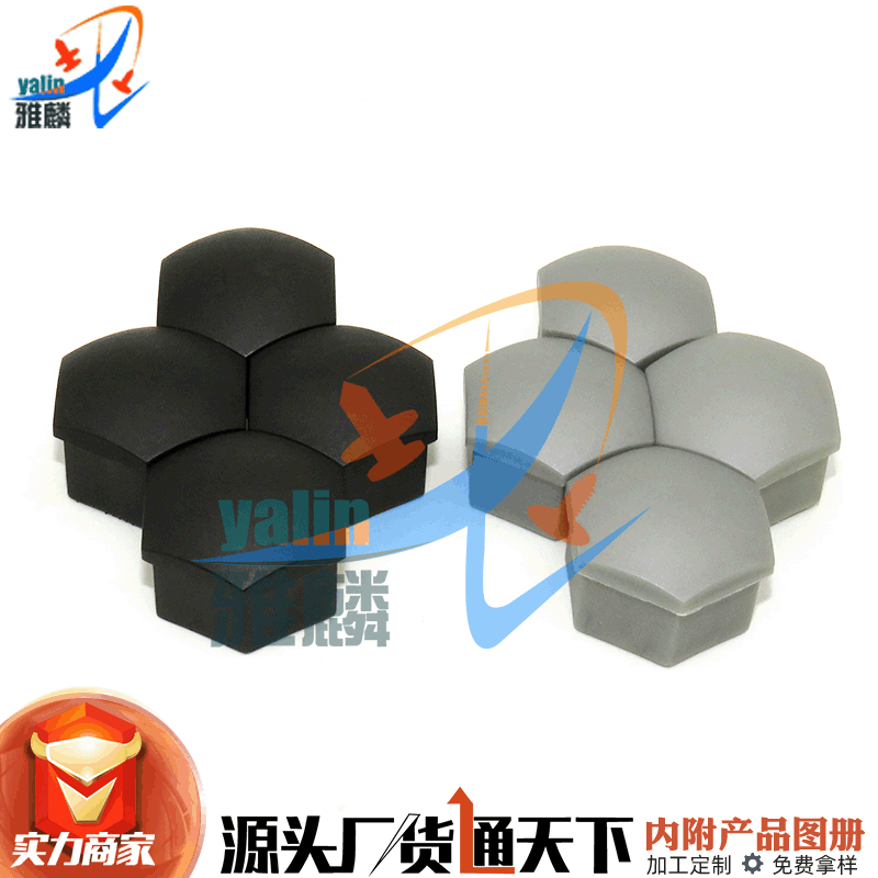 volvo s40轮毂-volvo s40轮毂批发、促销价格、产地货源 - 阿里巴巴