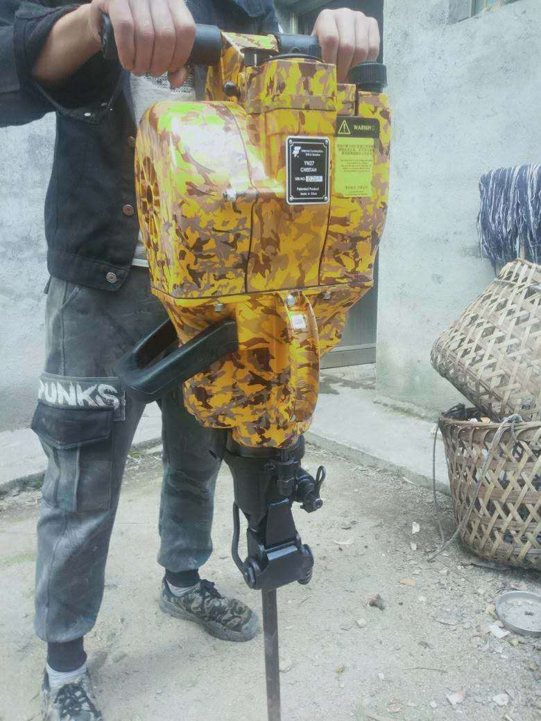 内燃式凿岩机YN27C手持式汽油镐YN30A钻采岩石凿孔破碎内燃凿岩机-阿里巴巴