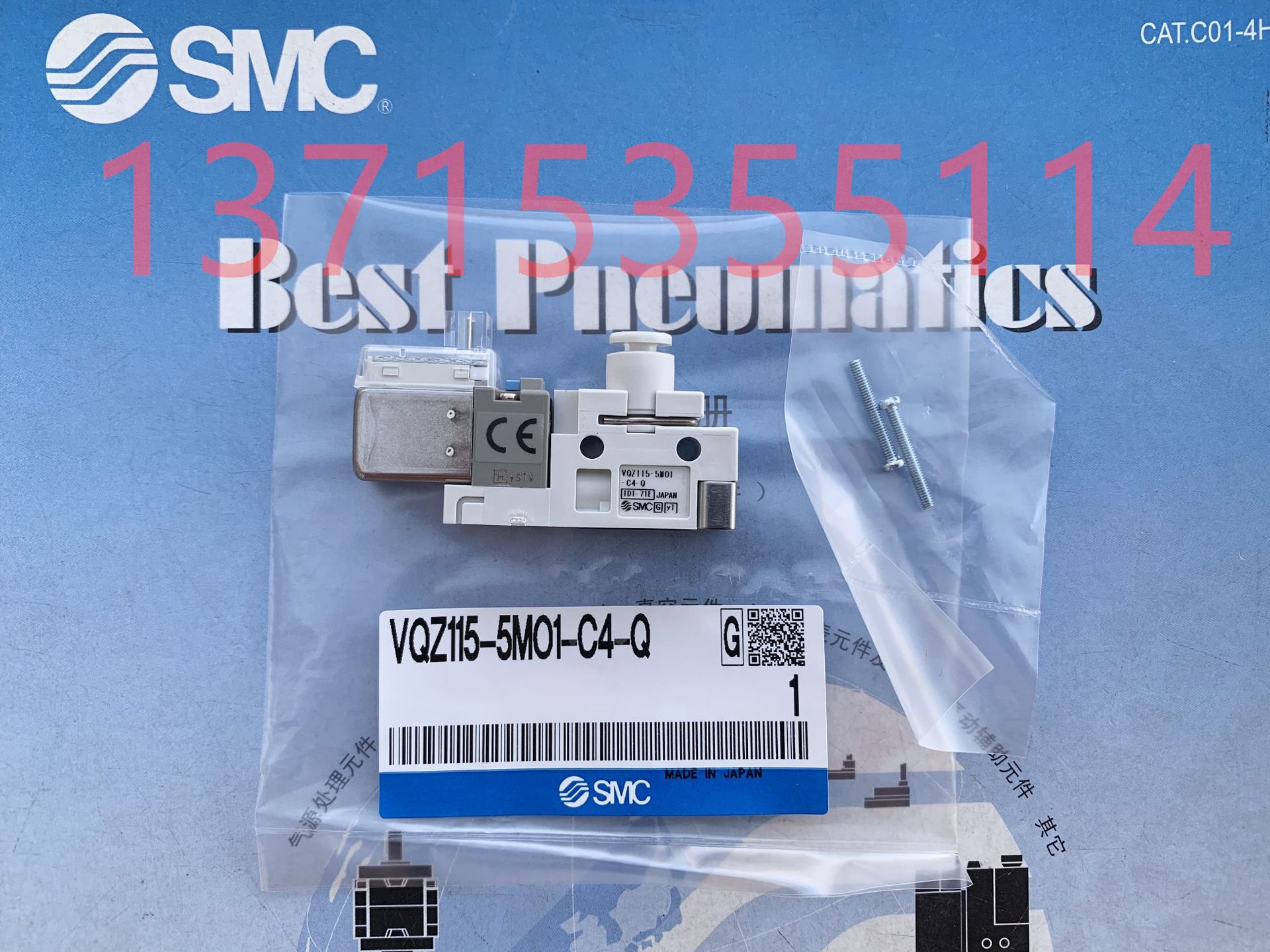 SMC原装电磁阀 VQZ115-5MO1-C4-Q VQZ115-5M01-C4-Q C6-阿里巴巴