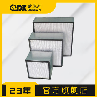 空压机三滤离心机空滤67731158 不锈钢压缩空气过滤器净化过滤器-阿里巴巴