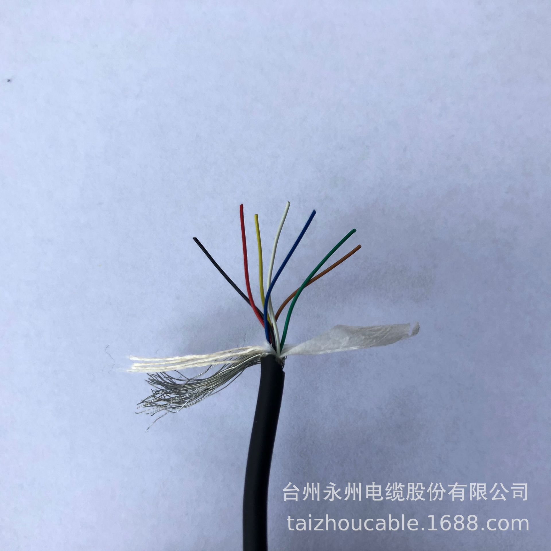 7芯32awg信号线超越进口屏蔽线外径非常细柔软耐折约0.035平方-阿里巴巴