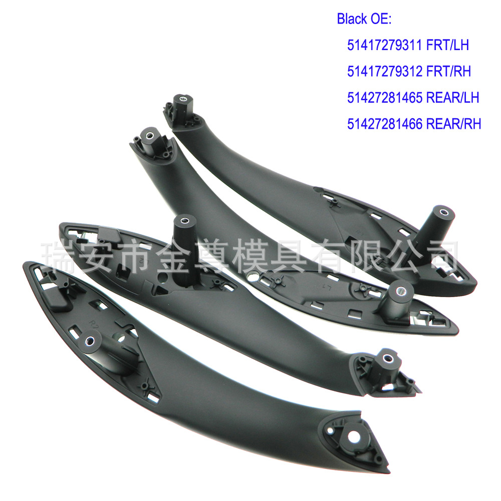 适用于宝马F30 F35 汽车内拉手内把手内扶手黑色左后51427281465-阿里巴巴