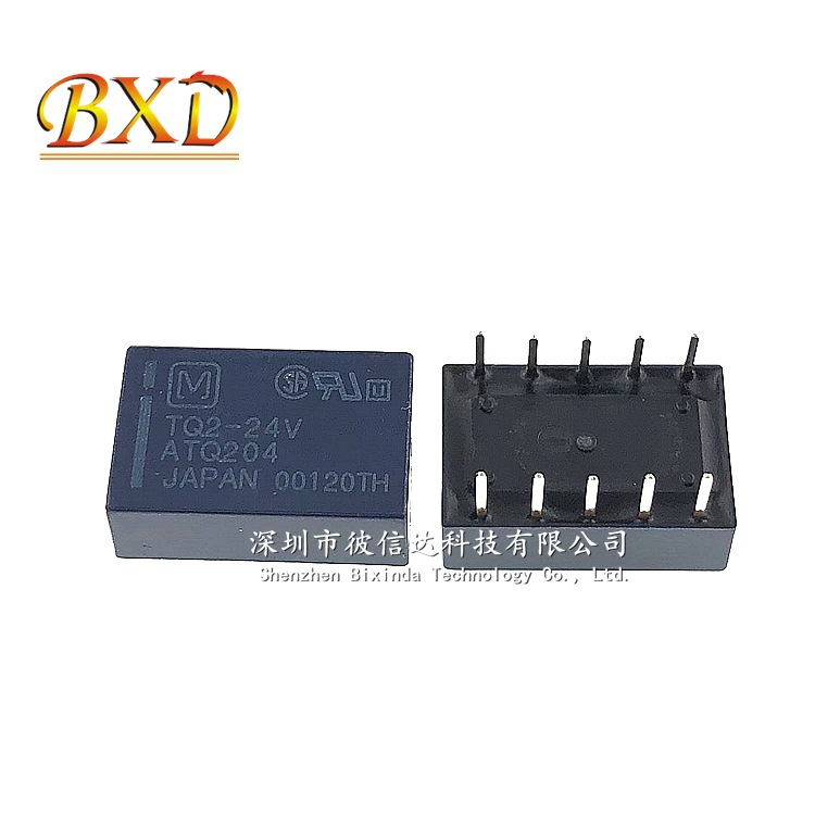 原装信号继电器 TQ2-5V TQ2-12V TQ2-24V 1A 10脚 ATQ209 203 4-阿里巴巴