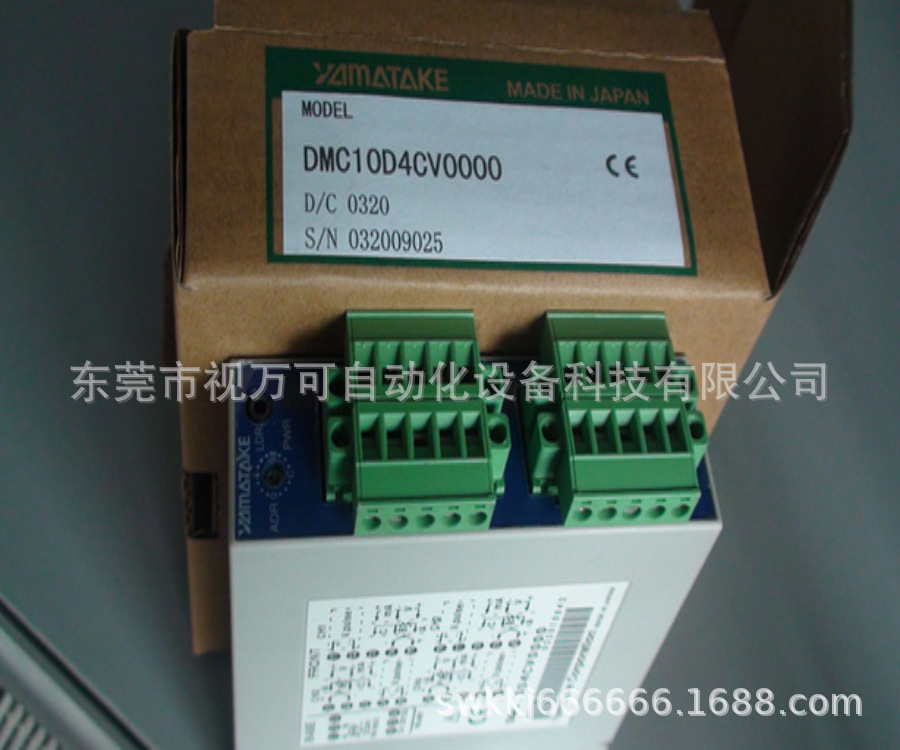 全新原装正品日本山武多通道数字调节器 DMC10D4CV0000 现货议价-阿里巴巴