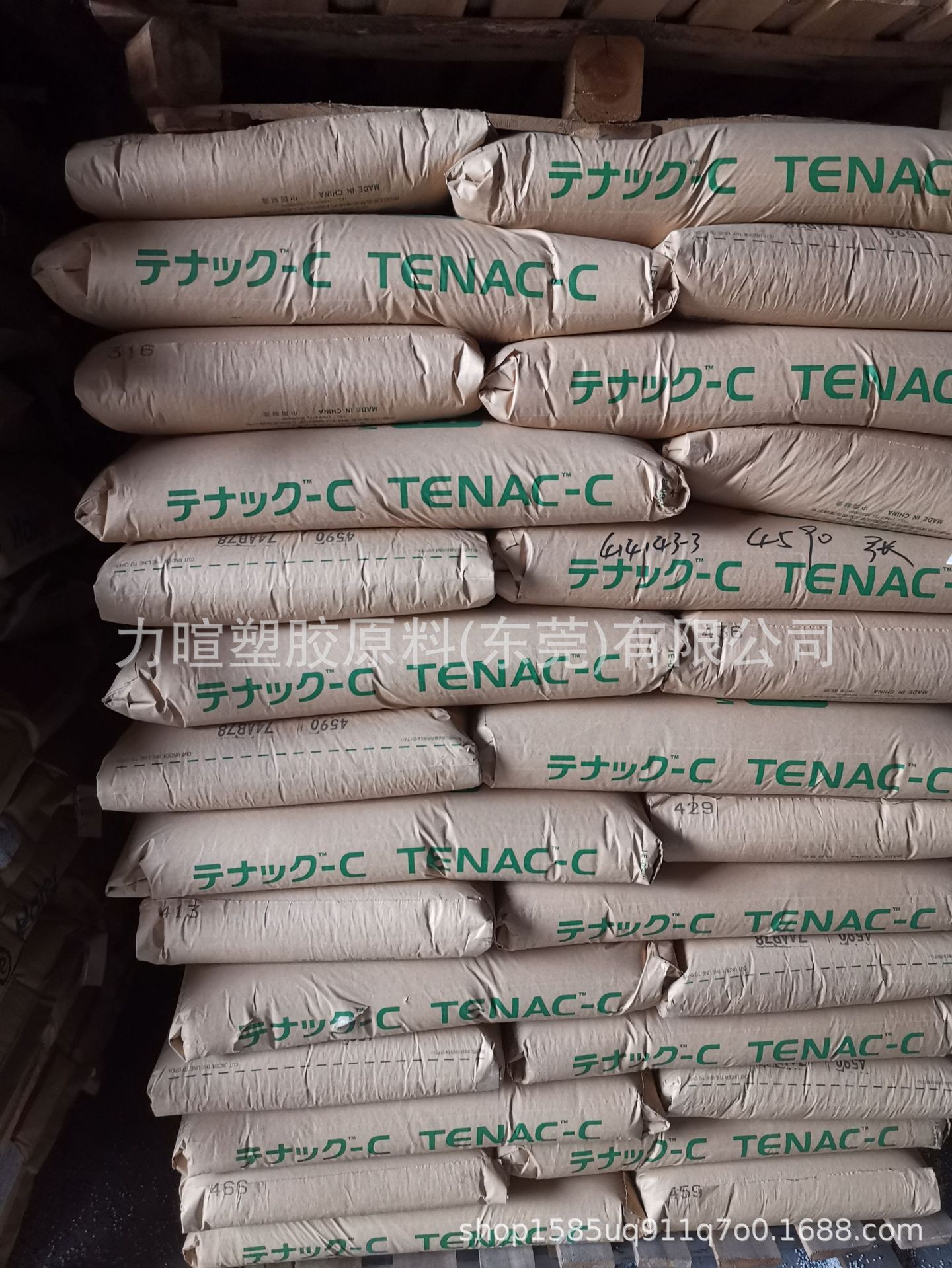 POM/塞拉尼斯/Celcon/M90/CE66/M270/KP-20/CF2001/高刚性/易脱模-阿里巴巴