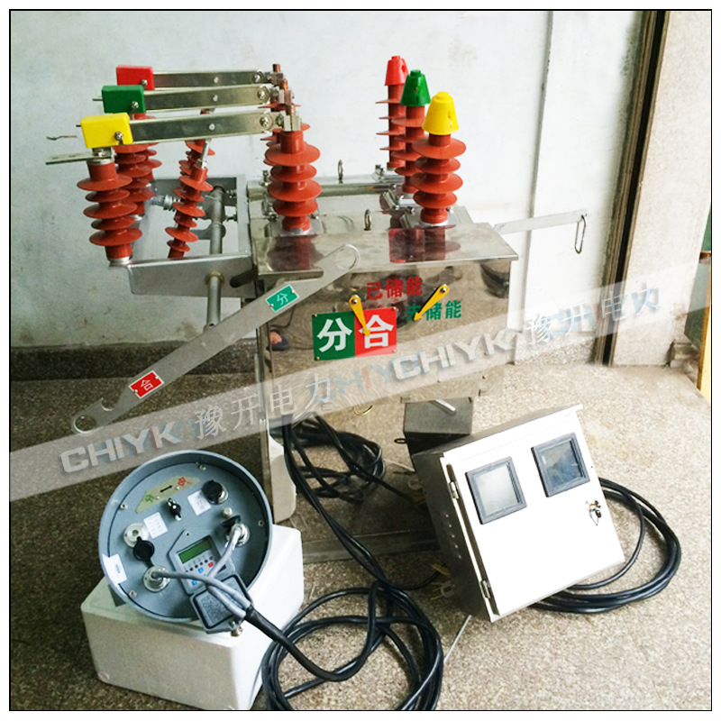 ZW8智能带计量预付费ZW8-12/630A柱上开关10kV户外高压真空断路器-阿里巴巴