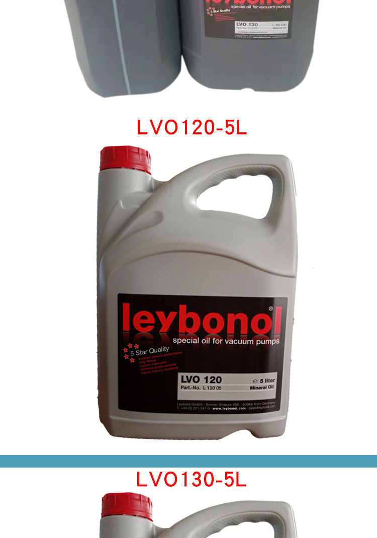 原装Leybold德国莱宝真空泵油LVO210含税包邮5L20L-阿里巴巴