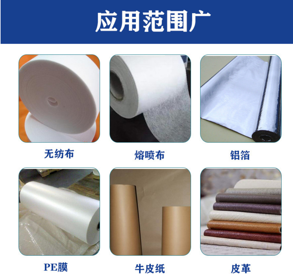 无纺布分切机 薄膜卷纸分切机无纺布收卷机 自动分条熔喷布复卷机-阿里巴巴