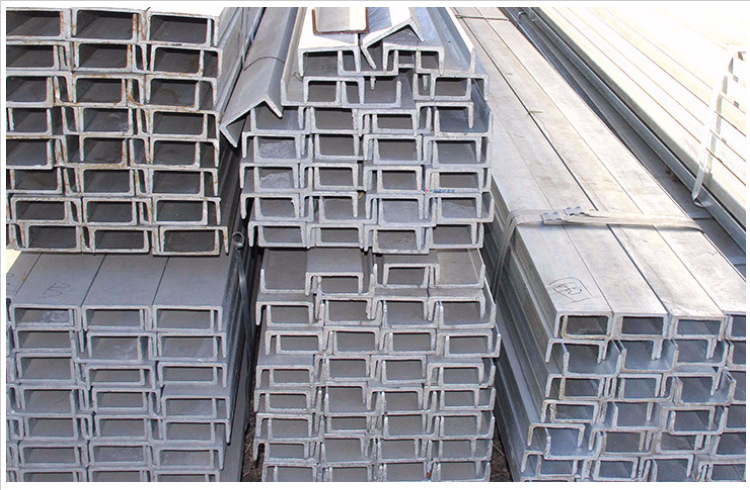 马钢热轧u型槽钢产5#8#10#12#-40#Q235B槽钢 Q355B低合金16mn槽钢-阿里巴巴