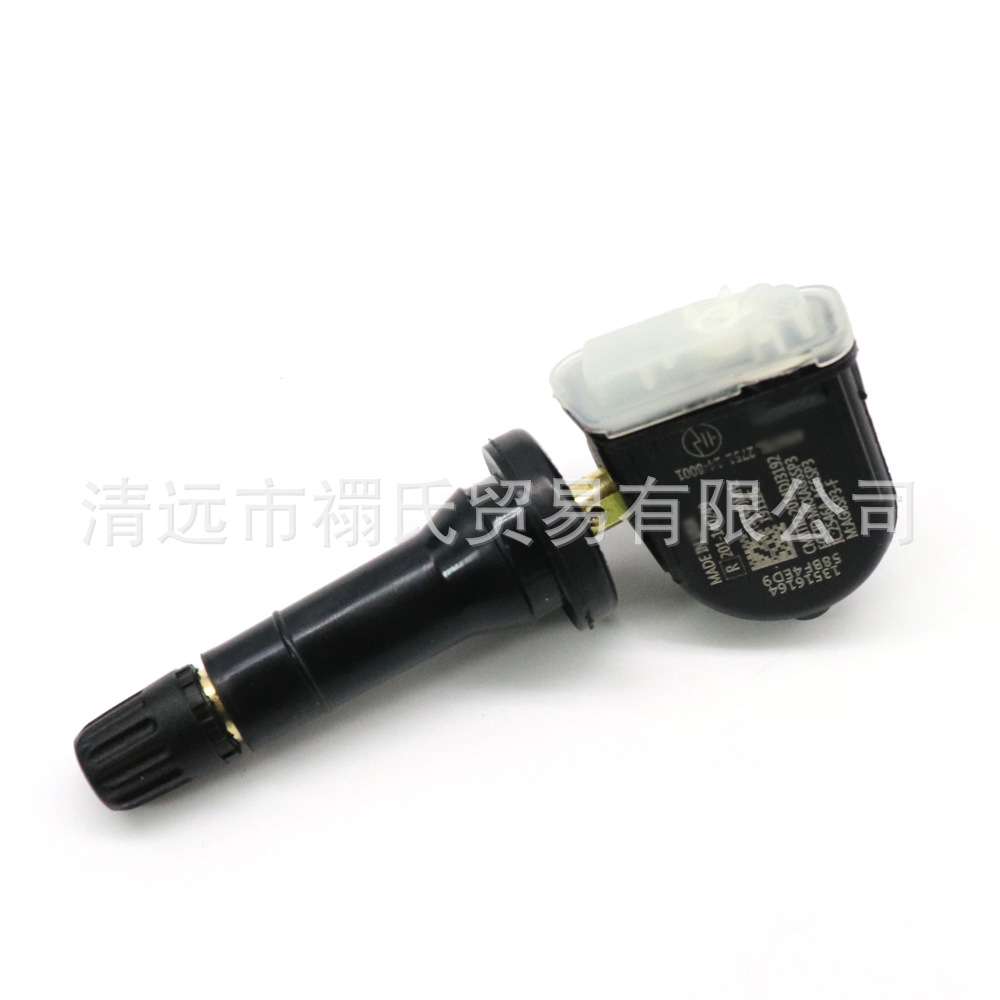 适用于汽车配件 TPMS轮胎监测压力传感器 胎压传感器 13516164-阿里巴巴