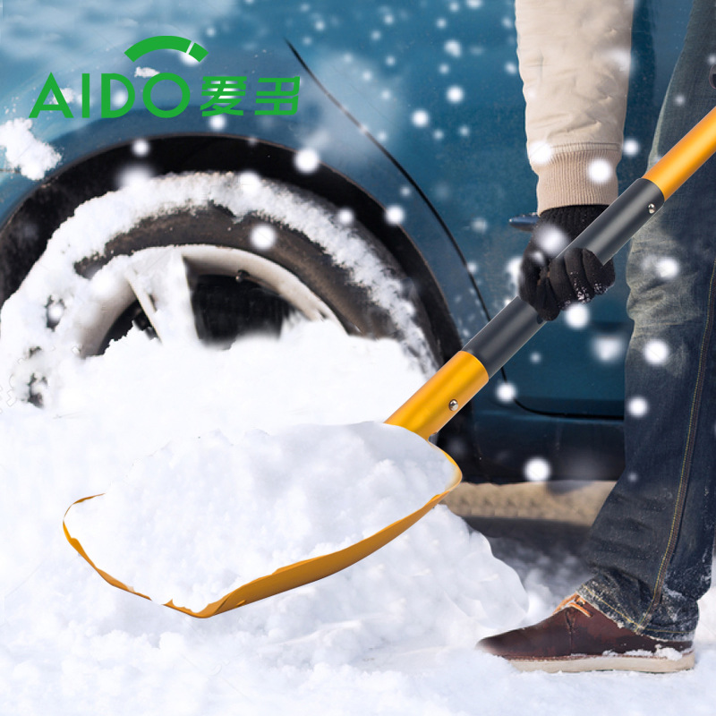 汽车应急冬季套装 雪锹履带防滑板 三角警示架防滑垫冬季应急套装采购价格、怎么样、行情市场-CCEE选品中心