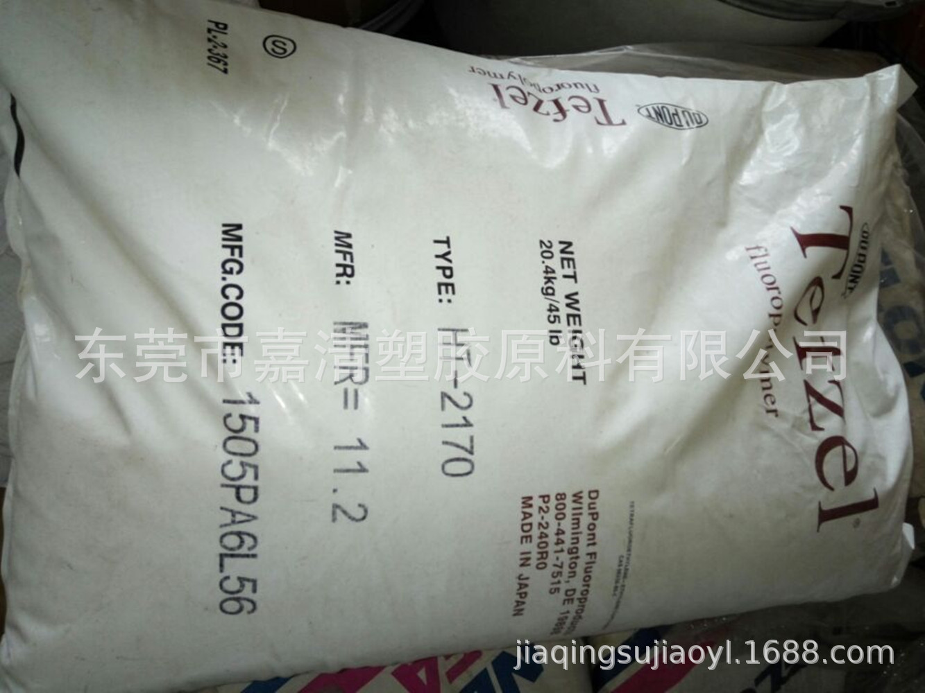 ETFE 杜邦 200 用于电气套管 线圈形式 插座 连接件 开关等-阿里巴巴