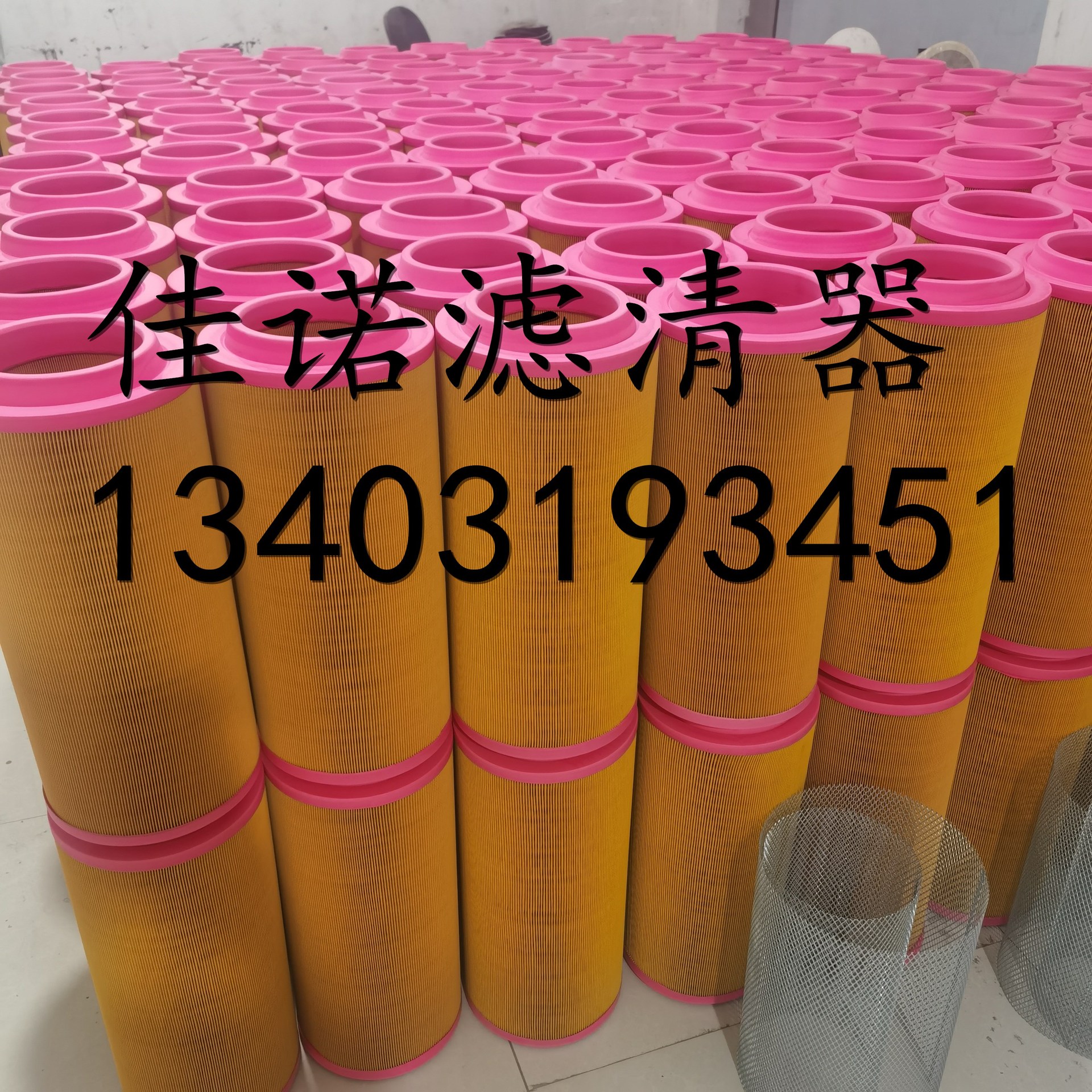 供应 P625287 P629641 DBA5296 49972 P625128 P116446空气滤芯-阿里巴巴