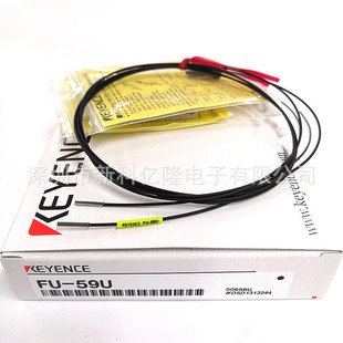 KEYENCE基恩士 FU-59U 光纤传感器 原装-阿里巴巴