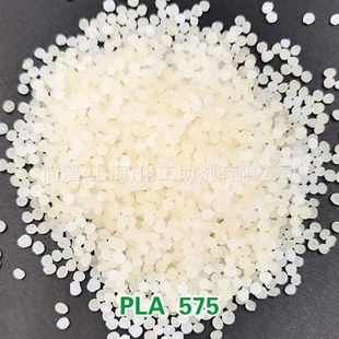 道达尔科碧恩Luminy LX575 中粘度聚乳酸 适合3D打印PLA 无纺布-阿里巴巴