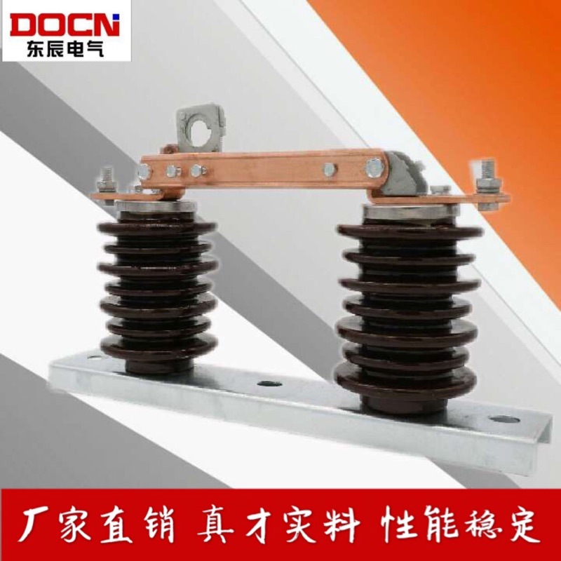 GW9-12/630A户外高压隔离开关10KV柱上高压隔离刀闸开关刀熔开关-阿里巴巴