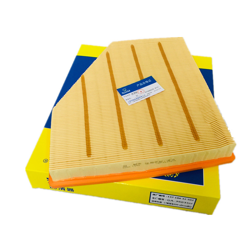 17款430i xDrive双门轿跑F32 2.0T13718632502空气滤芯空气格-阿里巴巴