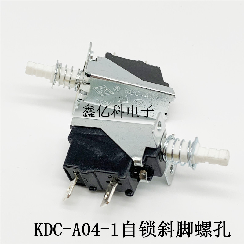 KDC-A04-88两脚大脚斜脚带螺孔自锁电源开关电暖器油汀取暖器开关-阿里巴巴