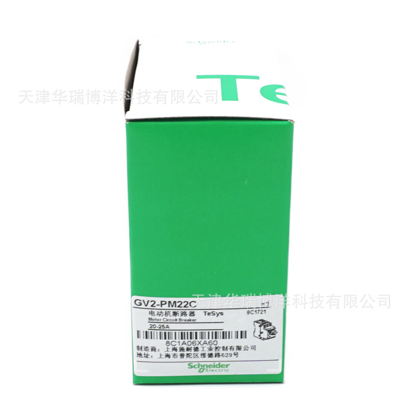 GV2PM22C热磁式电动机断路器旋钮式控制20-25A马达保护器-阿里巴巴