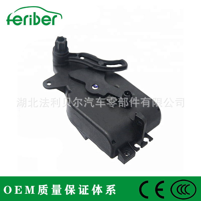 适用奥迪大众 空调风门执行器 1J1907511A 180907511A-阿里巴巴