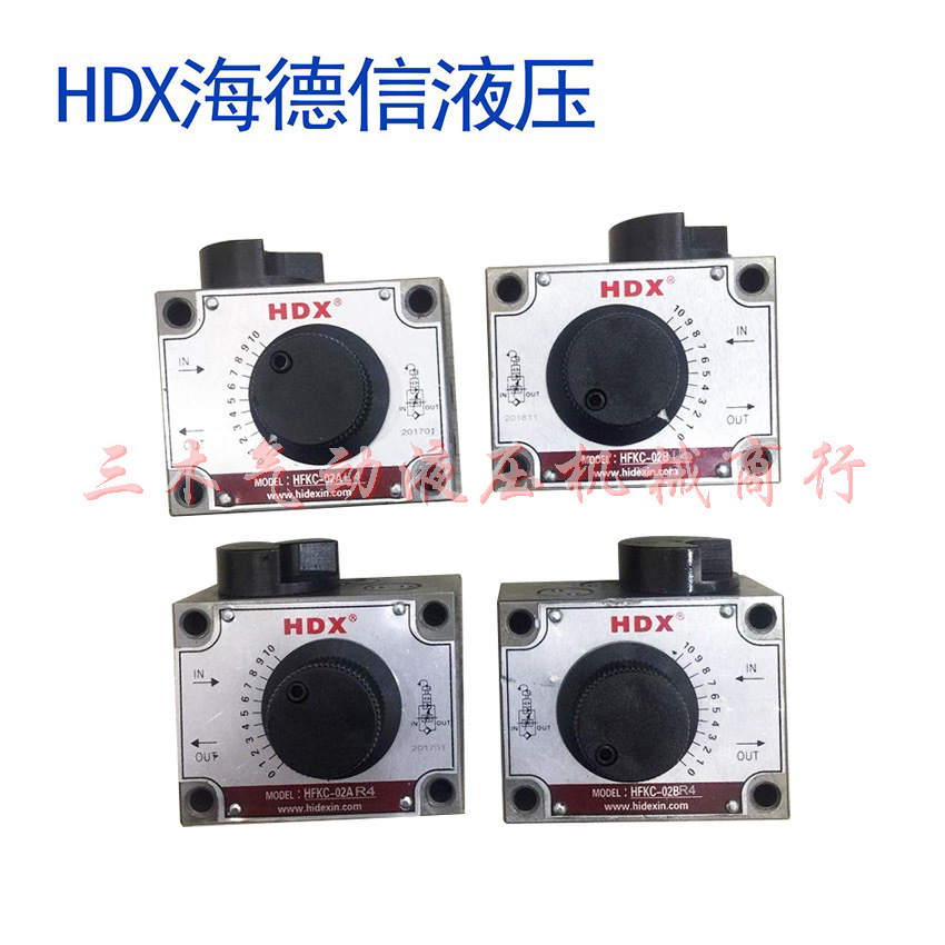 HDX调速阀FKC-02BR4 FKC-02BL HFKC-02AL HFKC-02AR-阿里巴巴