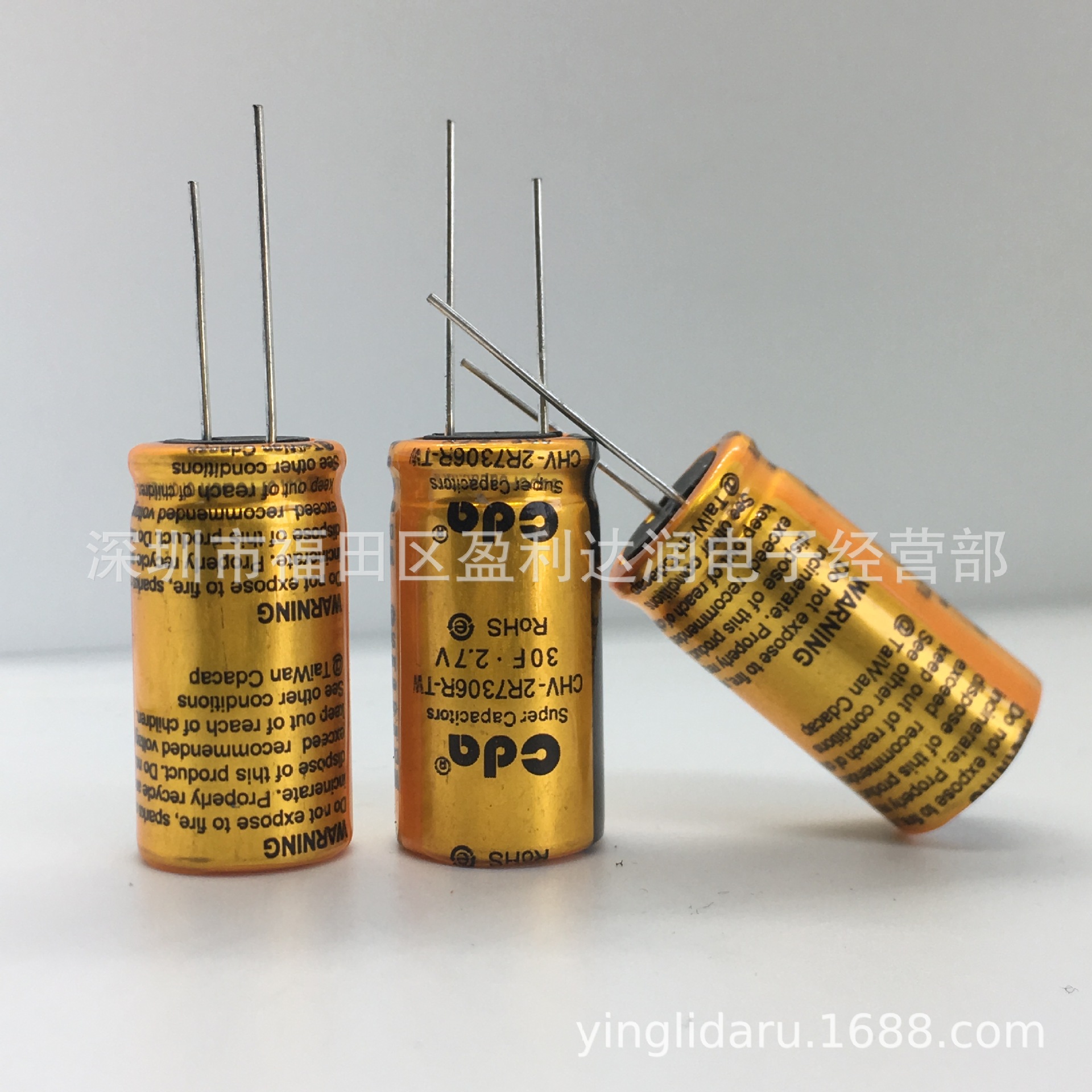 30f电容制作,电容电阻,电机电容怎么接(第10页)_大山谷图库