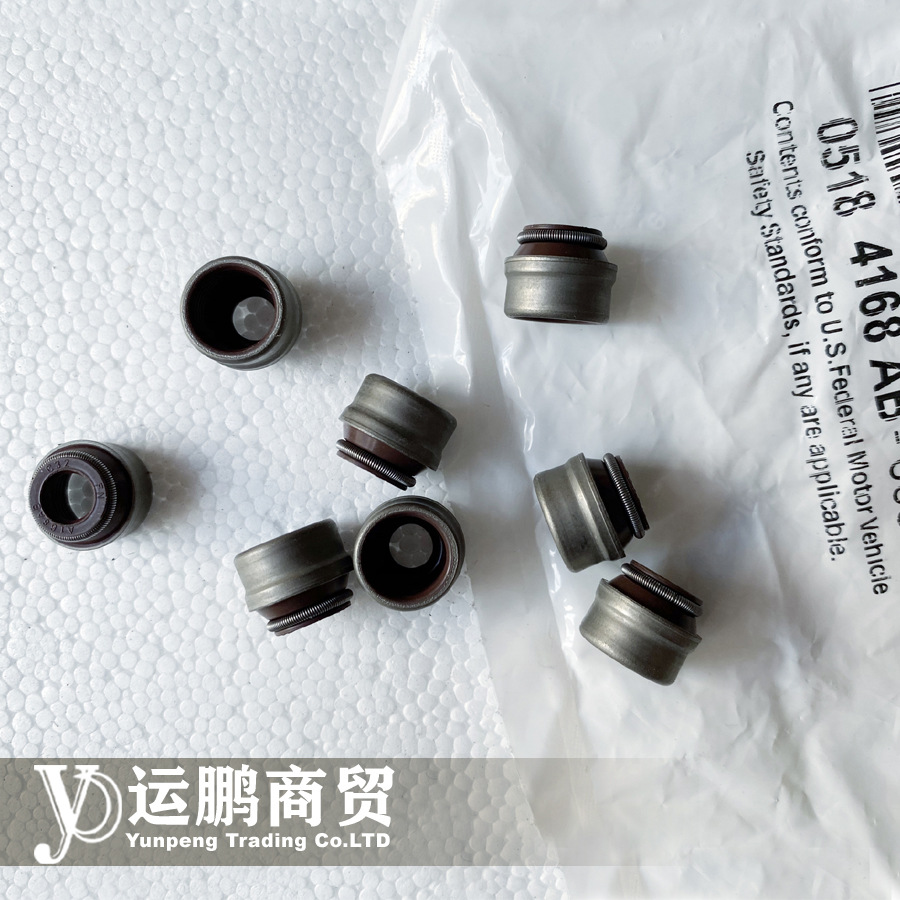 适用于吉普大切诺基牧马人大捷龙300C气门油封3.0 3.6L 5184168AB-阿里巴巴