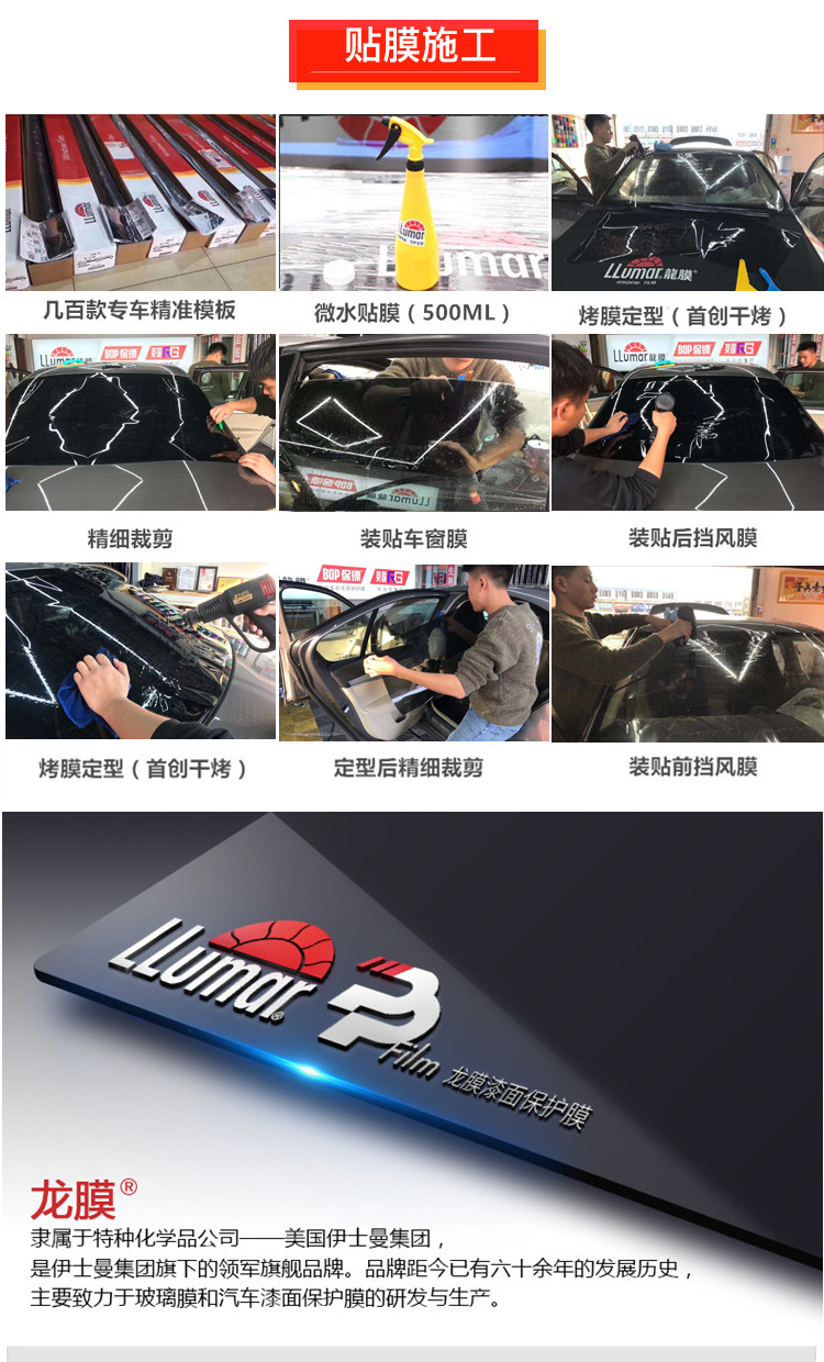 龙膜包装,龙膜,龙膜畅悦(第15页)_大山谷图库