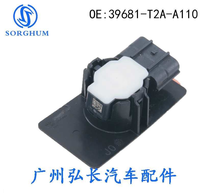 39681-T2A-A110适用于本田T0A倒车雷达支架倒车雷达传感器支架-阿里巴巴