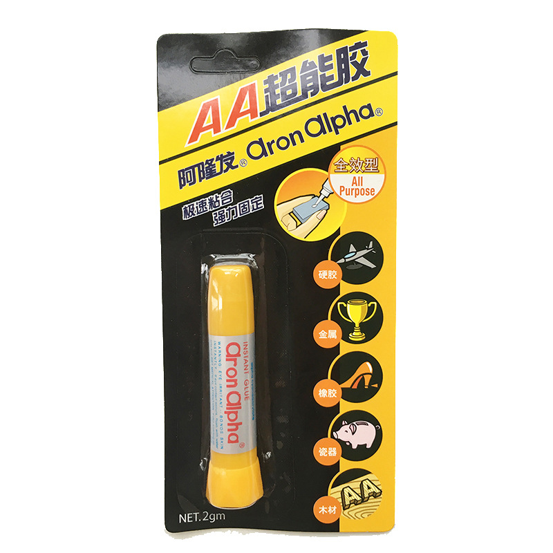 AC-001日本Aron alpha阿隆发AA胶水2g快干胶珍珠饰品用胶-阿里巴巴