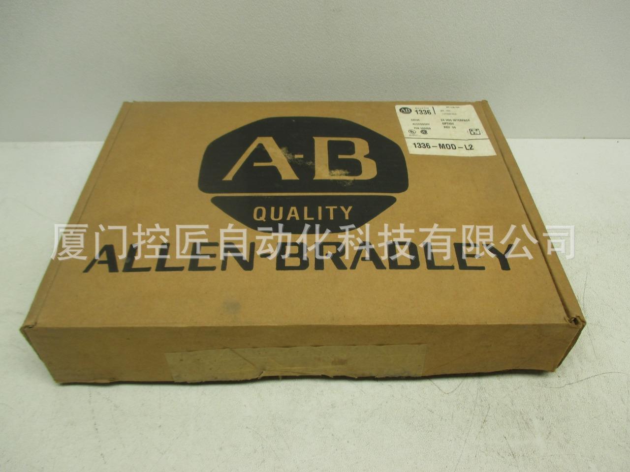 1761-NET-ENIW罗克韦尔 Ethernet/IP 接口模块具有网页服务功能-阿里巴巴