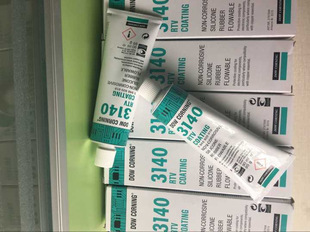 道康宁 陶熙DOWSIL 3140 RTV COATING美国军标密封胶 90ML/支-阿里巴巴