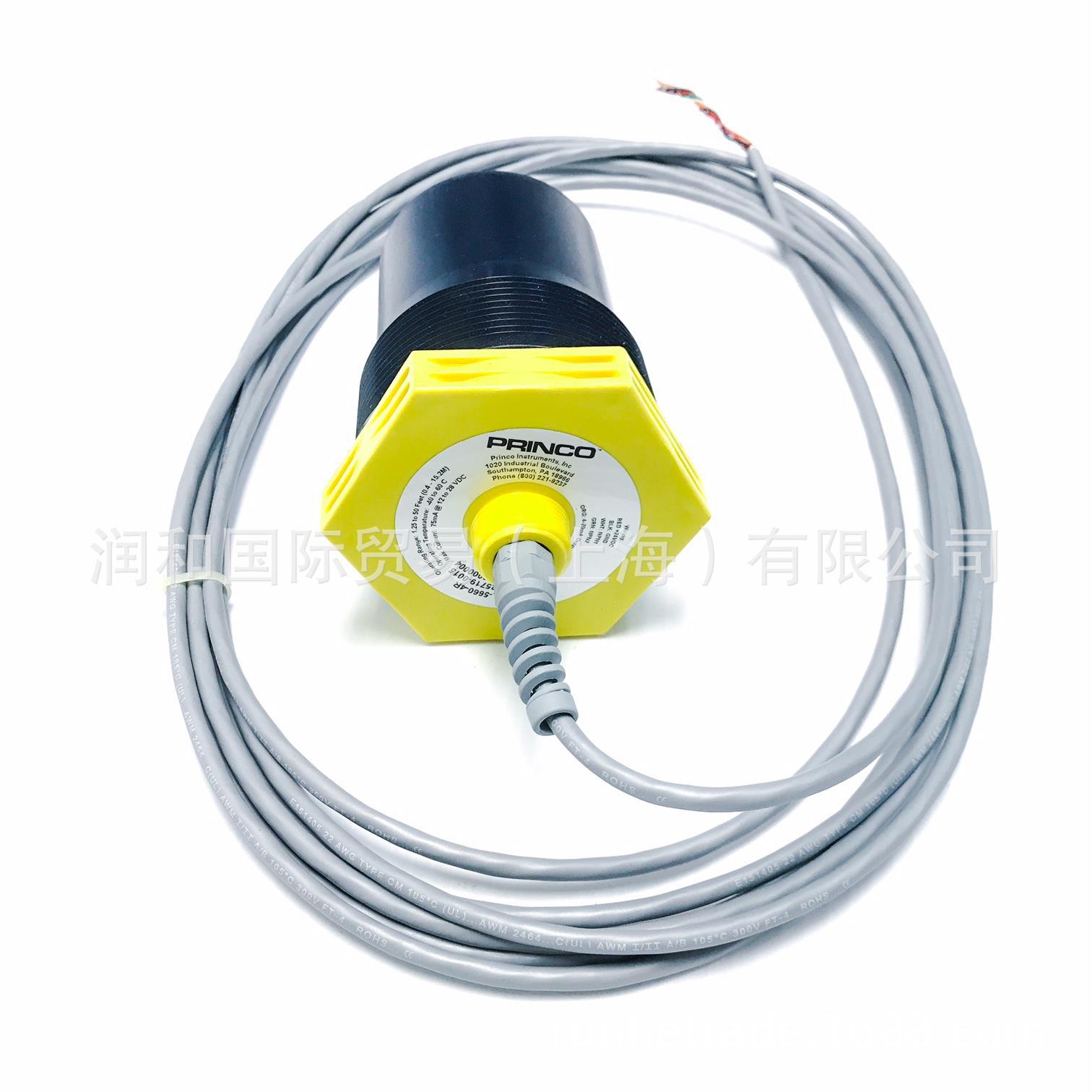 美国PRINCO料位计L2000-220VAC/L843-150-2000MM-阿里巴巴