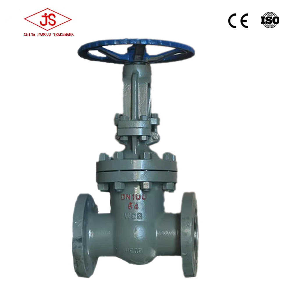 铸钢法兰明杆高压闸阀 Z41H-40/64/100C 铸钢闸阀-阿里巴巴