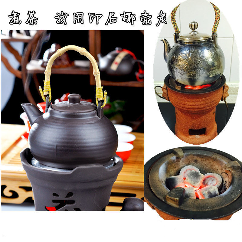 sigma coconut shell coal factory 西格玛椰子壳 水烟碳-阿里巴巴