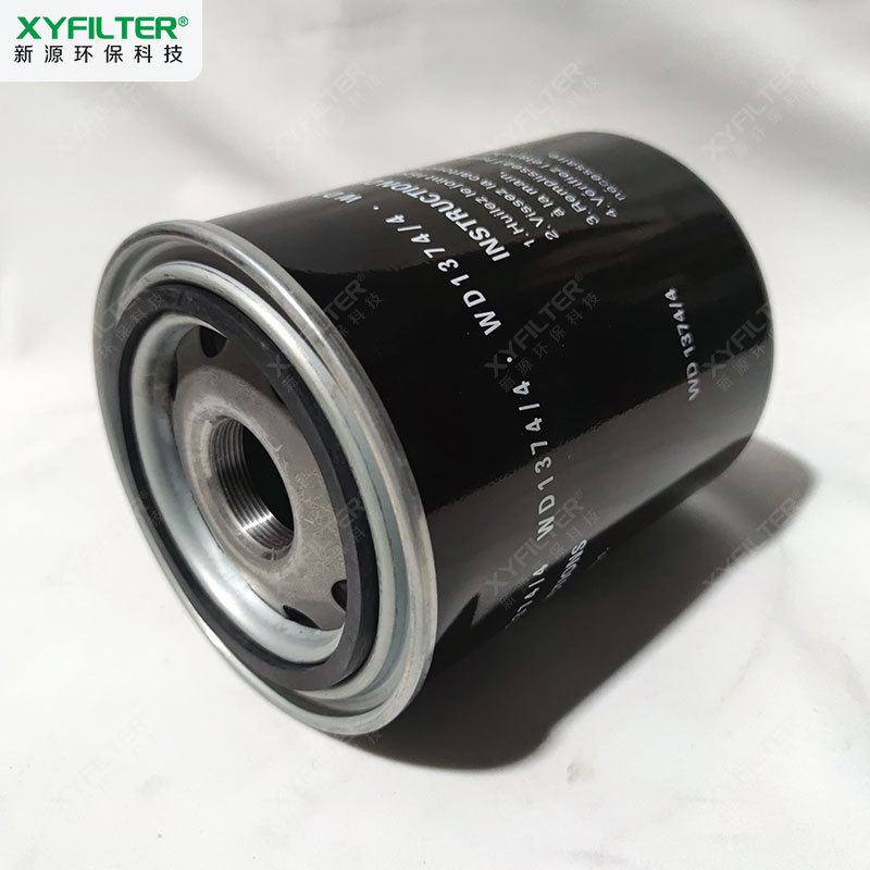 空压机机油滤芯WD1374/4 油过滤器机油格通用大部分型号机油滤-阿里巴巴