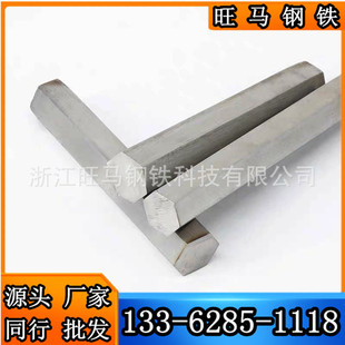 现货SUM24L台湾拉拔机 走芯机专用光圆 SUM24L圆棒 圆钢 钢材料-阿里巴巴