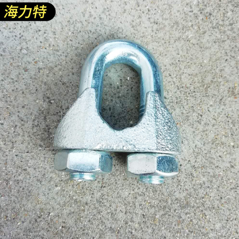 索具厂生 产美式卡头钢丝绳夹头卡扣钢丝绳卡子741卡头规格多-阿里巴巴